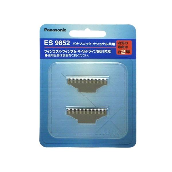 メーカー名:パナソニック Panasonic型式:ES9852JAN:4989602527596・適用機種：ES4035P/ES4033P/ES721/ES722/ES4033/ES4035/ES725/ES4950/ES727/ES805...