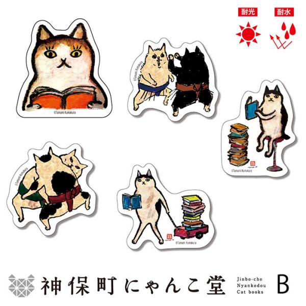 日本製素材：塩化ビニールサイズ：60mm×60mm程度デザイン：くまくら珠美水や熱に強い貼ってはがせるステッカーはPCや水筒など目印にもぴったりです。