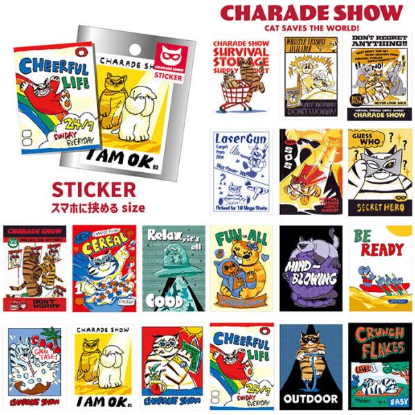 スマホにも貼れるサイズ。トラベル用品や日用品を可愛く彩りるステッカーです。サイズ：70×60mm素材：塩化ビニル生産国：日本【アーティスト】JOOYEON KOH　コウ・ジュヨンソウル出身、韓国を中心に、最近は中国や日本でも展示やポップアッ...