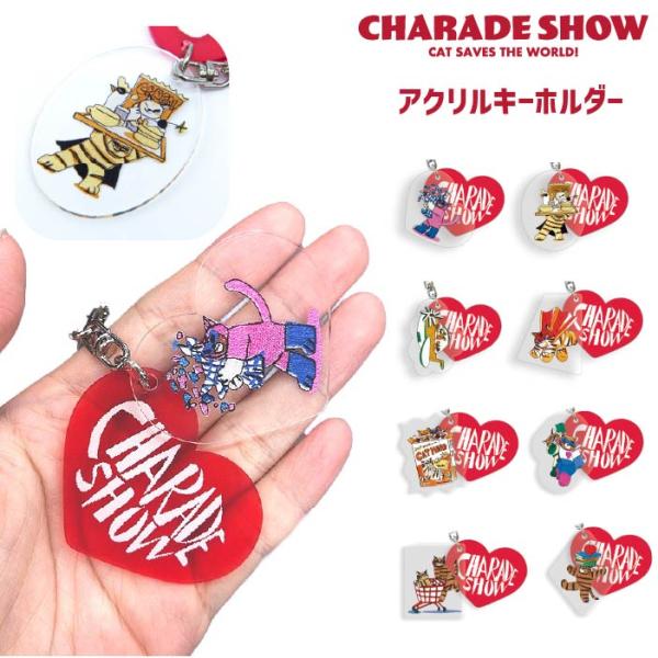 刺繍のテクスチャがかわいい！原画をそのままアクリルに印刷。大きいサイズで鞄やポーチ、デスクなど一気に賑やかにしてくれます。サイズ：約50×40mm素材：アクリル生産国：日本【アーティスト】JOOYEON KOH　コウ・ジュヨンソウル出身、韓...
