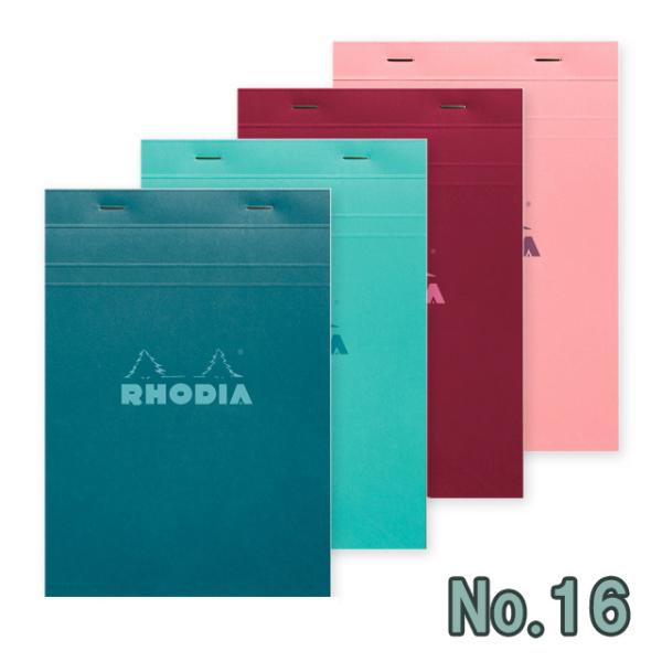 ブロックロディアの新しいコレクション「COULEURS（カラーズ）」カバーデザインは、フランスらしい美しいカラーパレットのターコイズ、ブルー、プラム、ピンクの4色。ターコイズとブルーにはライトブルー罫、プラムとピンクにはピンク罫を採用しまし...