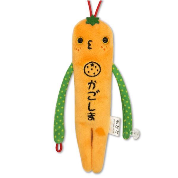 鹿児島にしか　現れない　モケケ発生！？【サイズ】長さ＝13.5cm（ぬいぐるみ部分）