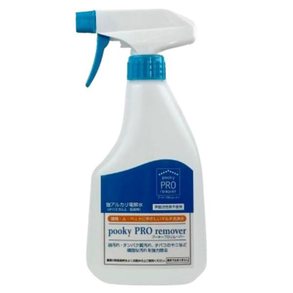 環境に優しい強アルカリ電解水