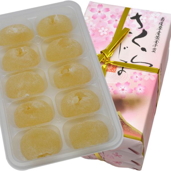 鹿児島県の焼酎「さくらじま」を使用したお餅です。芳醇な原酒の香りをお楽しみください。【原材料】　水飴（国内製造）、焼酎餡（白生餡、グラニュー糖、水飴、還元水飴、焼酎）、砂糖、餅粉、マルトース、米粉／ソルビトール、乳化剤、香料、（一部に乳成分...