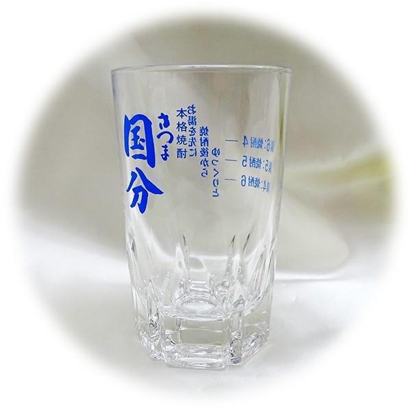 焼酎を飲むのにぴったりなお湯割りグラスです。【サイズ】9.5cm×5.8cm×4.8cm