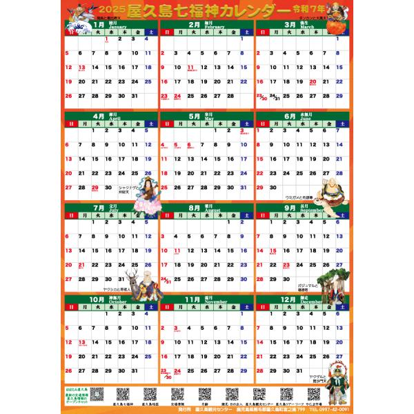 《商品詳細》【サイズ】B4サイズ／364mm×515mm