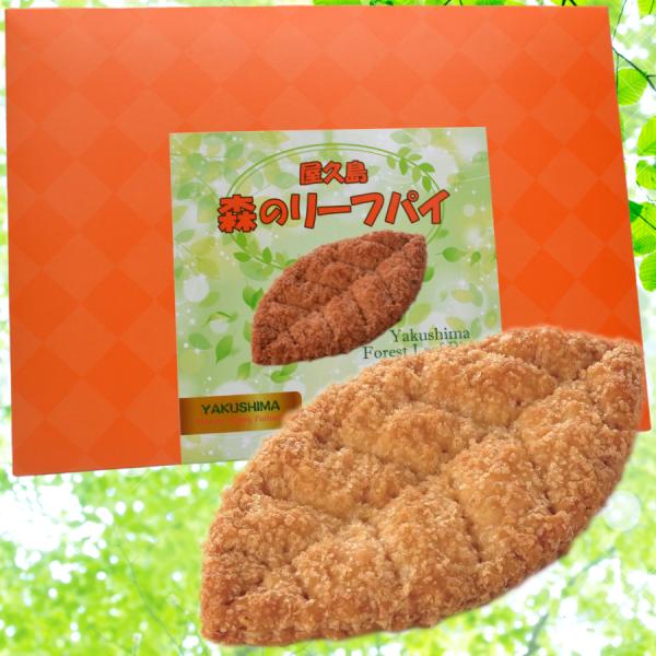 大きさとボリューム感はリーフ（葉）です。ホロホロとくずれるパイの美味しさを楽しめます。名　　称】焼菓子【原材料名】小麦粉（シンガポール製造）、砂糖、バター、脱脂粉乳、食塩、（一部に小麦・乳成分を含む）【内 容 量】12枚【栄養成分表示】（1...