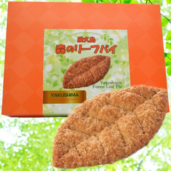 大きさとボリューム感はリーフ（葉）です。ホロホロとくずれるパイの美味しさを楽しめます。名　　称】焼菓子【原材料名】小麦粉（シンガポール製造）、砂糖、バター、脱脂粉乳、食塩、（一部に小麦・乳成分を含む）【内 容 量】6枚【栄養成分表示】（10...