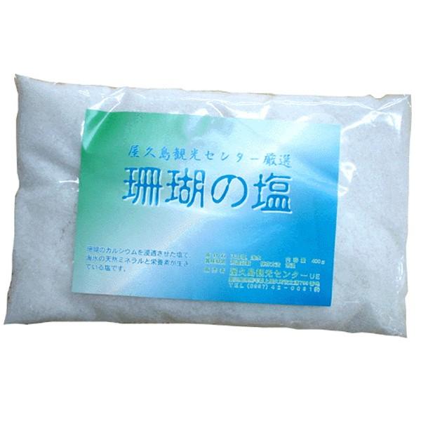 満月の夜に珊瑚の産卵が行われる、その時の海水を汲み上げてゆっくりと低温で乾燥させてミネラルを多く含んだまま塩に仕上げました。