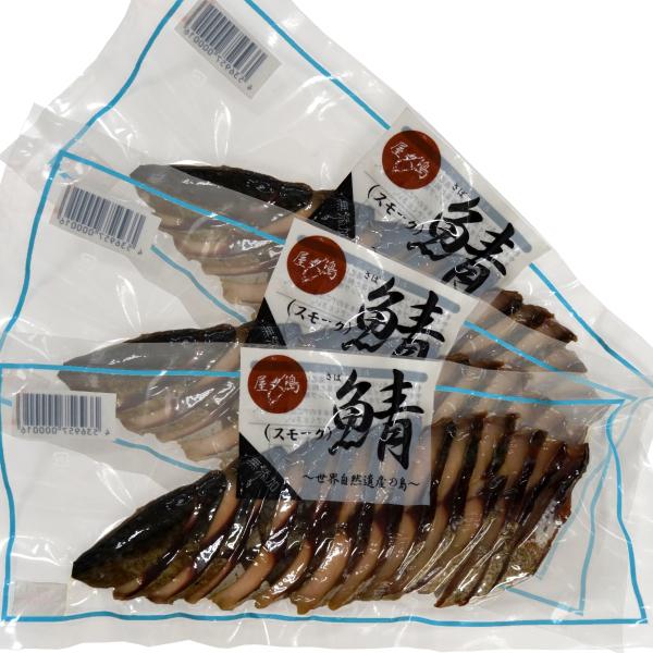 鯖ぶしをやわらかく仕上げました。 ごまさばの風味が一層引き立てられていますのでお魚好きにはたまらない一品です。内容量：80g×3袋サイズ：30.0cm×12.5cm賞味期限：90日間原材料：国内産鯖