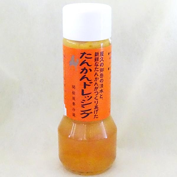 【名称】ドレッシング【内容量】200ml【サ イ ズ】Φ5.8cm×16.0cm【賞味期限】150日【原材料】たんかん果汁、玉ねぎ、醤油、砂糖、酢、食用なたね油、オリーブオイル、ごま油、にんにく、すりごま、食塩、ブラックペッパー（原材料の一...