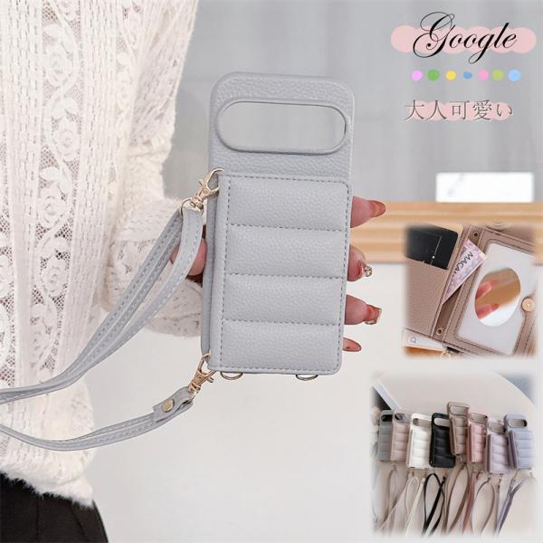 ▼素材：PUレザー/TPU▼セット内容：スマホケース対応機種Google Pixel9Pro xlGoogle Pixel9ProGoogle Pixel9Google Pixel 8aGoogle Pixel8ProGoogle Pixe...