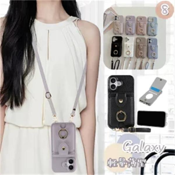 ▼素材：PUレザー/TPU▼セット内容：スマホケースGalaxy S24Galaxy S24+Galaxy S24 UltraGalaxy S23 FEGalaxy S23 au/ SCG19 docomo/ SC-51DGalaxy S2...