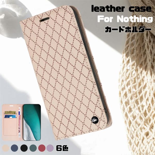 【発売日：2025年09月30日】■素材：ポリカーボネート(表面)            TPUシリコン(側面)■セット内容：スマホケース■対応機種：  Nothing Pohone 3ANothing CMF Phone 2 ProNot...