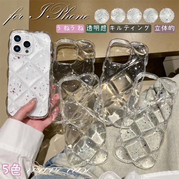 【発売日：2025年05月16日】■素材：PUレザー/tpu■セット内容：スマホケース■対応機種：  iPhone16e 2025iPhone 16iPhone 16ProiPhone 16PlusiPhone 16ProMaxiPhone...