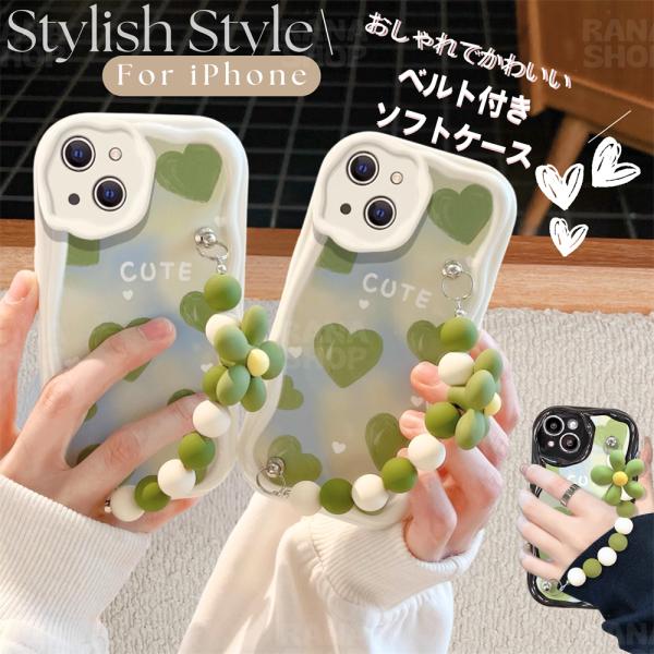 【発売日：2025年04月14日】■素材：tpu■セット内容：iPhone スマホケース■対応機種：   ・iPhone 16 ・iPhone 16 Pro ・iPhone 16 Plus ・iPhone 16 Pro Max ・iPhon...