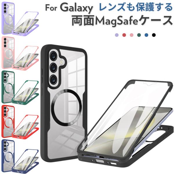 【発売日：2025年10月25日】■素材：tpu/pc■セット内容：スマホケース▼ Galaxy S25 FEGalaxy S25Galaxy S25 UltraGalaxy S25 EdgeGalaxy S24 5G au：SCG25 d...