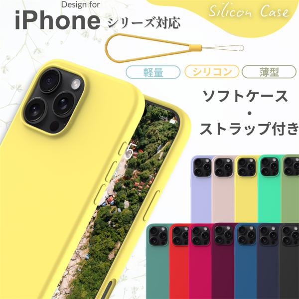 【発売日：2025年08月30日】■素材： 表地 : PUレザー 装着部ケース : PC+マイクロファイバー素材■セット内容：スマホケース■対応機種：  ・iPhone 17 ・iPhone 17 Pro ・iPhone 17 Air ・i...