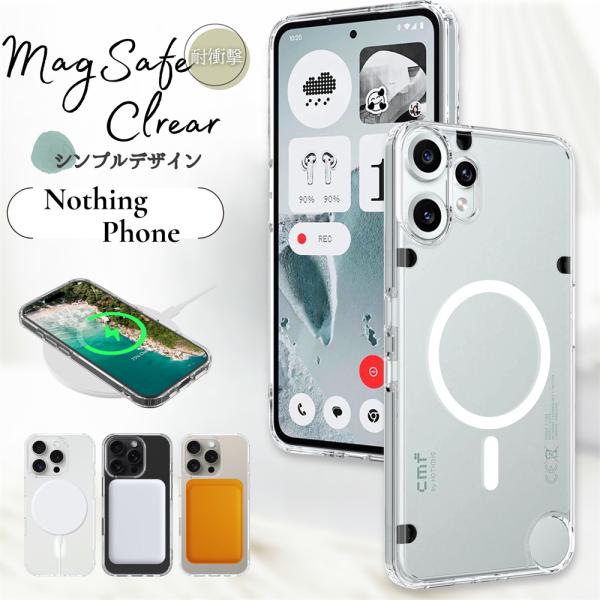 【発売日：2025年09月13日】■素材：革/TPU■セット内容：大人おしゃれなmoto手帳型スマホケース■対応機種：  <br>・Nothing Phone (3a Pro ) /Nothing Phone 3a Pro&lt...