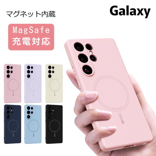【発売日：2025年11月22日】■素材：tpu/pc■セット内容：スマホケース▼・Galaxy S26 Ultra ( SC-52F / SCG32 / SM-S938Q ) ・Galaxy S26 ・Galaxy S25 Edge ・G...