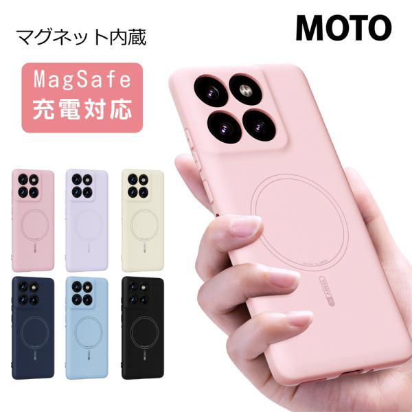 【発売日：2025年11月22日】■素材： シリコン■セット内容：スマホケース■対応機種：   Motorola edge 60 pro<br><br>▼関連キーワードMotorola edge 60 pro ケース...