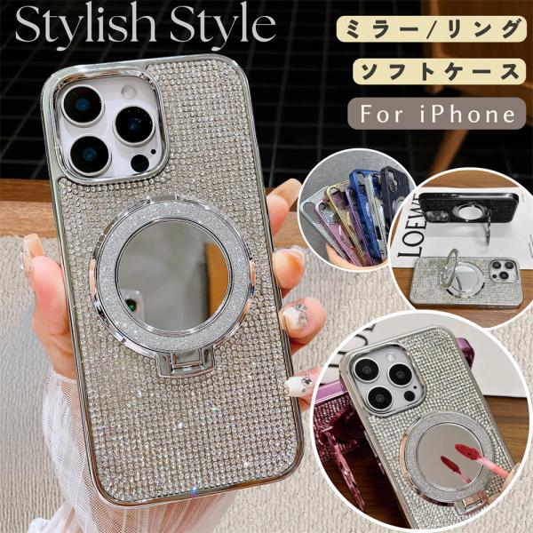 【発売日：2025年04月14日】■素材：tpu■セット内容：iPhone スマホケース■対応機種：  ・iPhone 17 (6.3inch)・iPhone 17 Pro (6.3inch)・iPhone  Air (6.5inch)・i...