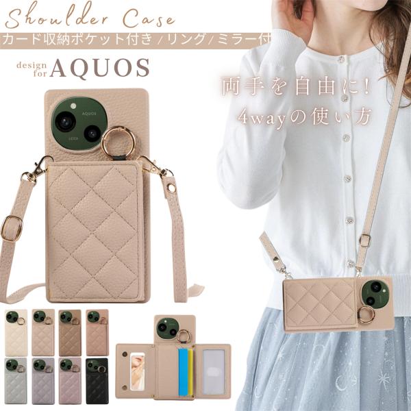 【発売日：2024年08月05日】