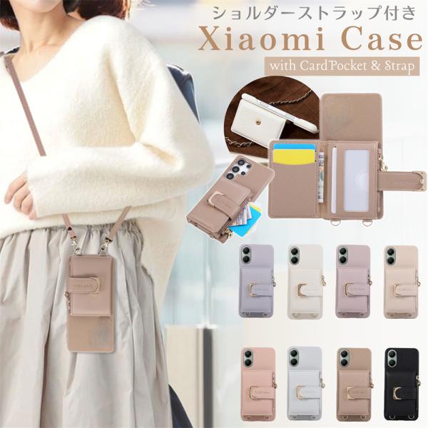 【発売日：2025年12月20日】■素材：PUレザー/pc■セット内容：スマホケース■対応機種：・ Xiaomi POCO F7 Pro ・ Xiaomi POCO F7 ・ Xiaomi POCO F7 Ultra ・Redmi Note...