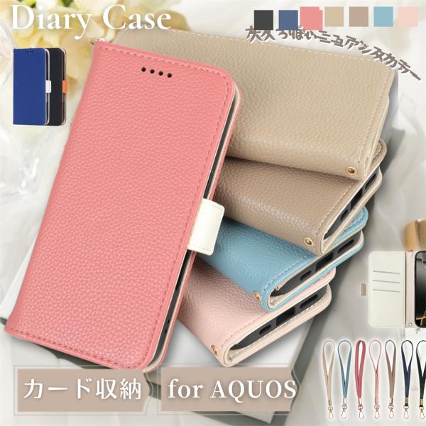 【発売日：2026年02月23日】