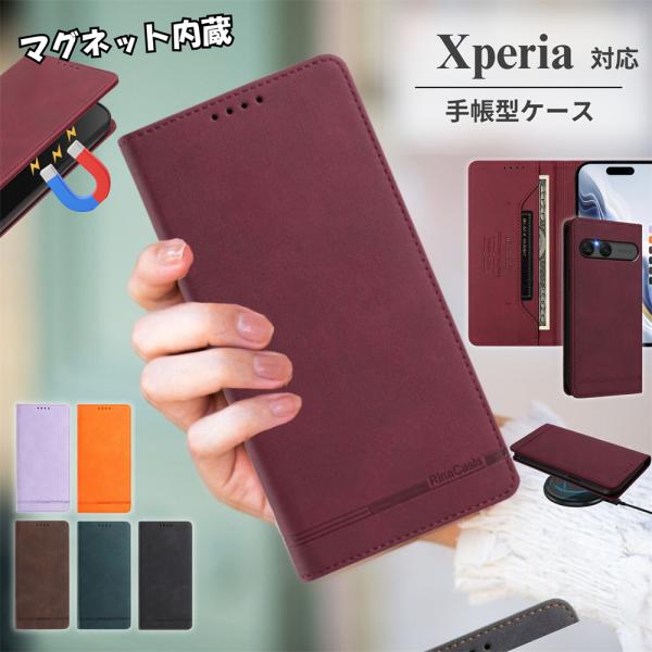 【発売日：2025年11月27日】■素材：PUレザー/TPU■セット内容：スマホケース■対応機種：   ・Xperia 10 VII ( SO-52F / SOG16 / XQ-FE44 ) ・Xperia 1 VII ( SO-51F /...