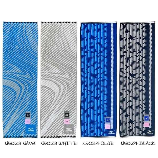 ■メーカー：林株式会社■サイズ：約 34 × 110 cm■素　材：綿100％ 30/2 先染めジャガード + 刺繍■生　産：中国■カラー：　(モニターの発色の具合によって、実際の商品と色が多少異なる場合があります。）【クロネコゆうパケット...