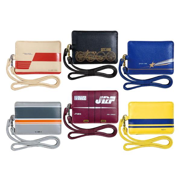 JR 東日本商品化許諾済、JR 東海承認済、 JR貨物承認済、JR 西日本商品化許諾済■メーカー：立誠社■本体サイズ：約H108×W77mm■ストラップ長さ：約550mm■素　材：合皮■生産国：中国■カラー：　(モニターの発色の具合によって...