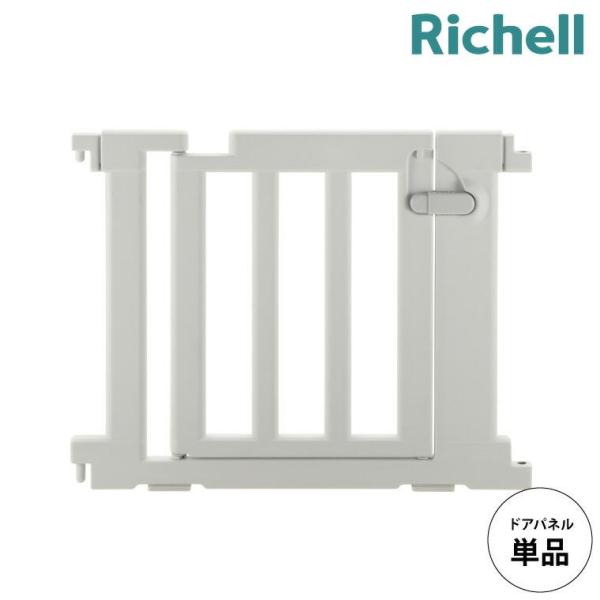 おしゃれ かわいい  赤ちゃん 新生児 ベビー用品