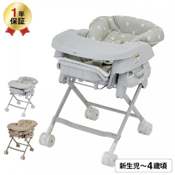 マグネット式 ベルトバックル コンパクト スリム ベビー用品