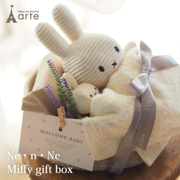 ネンネミッフィーバスケットミッフィーの親子が仲良くねんねしているデザイン贈られた方もきっとほんわかして癒されること間違いなしですねんねした赤ちゃんと一緒に記念写真をパシャリ！素敵な思い出になりますように…縫製の状態により、全体のバランス、耳...