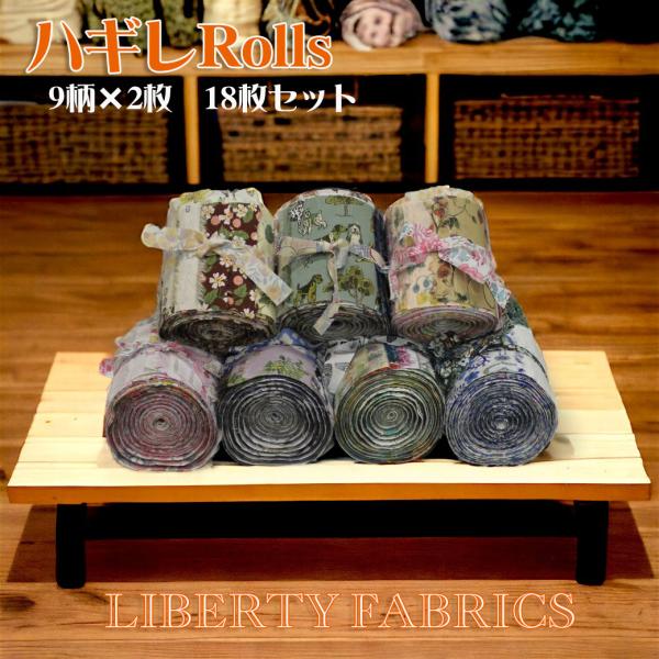 【発売日：2023年11月24日】