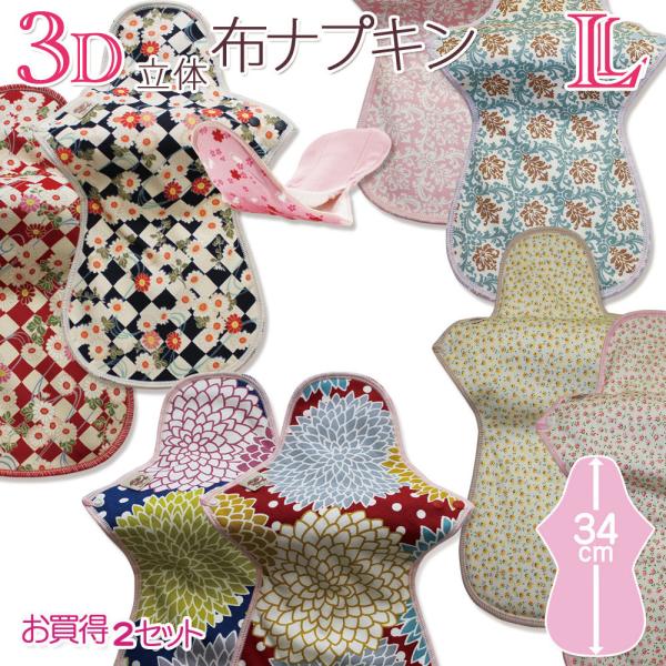 【発売日：2017年11月05日】