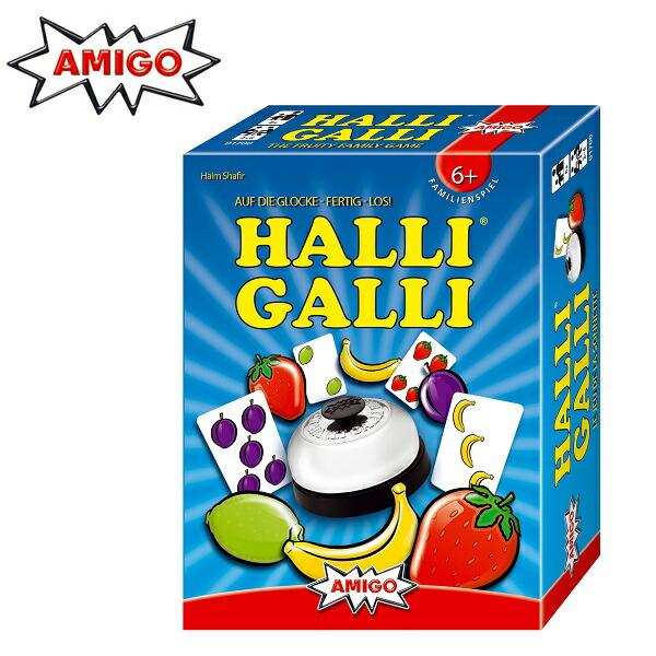 ベルは机の真ん中に。カードは全員に配りきります。カードを同じ果物の合計が5になった時だけベルを鳴らします。誰が早くベルを鳴らせるかな？シンプルなのに楽しい。ハリガリシリーズの基本のゲーム。メーカー：ＡＭＩＧＯ（アミーゴ）社/ドイツサイズ　：...