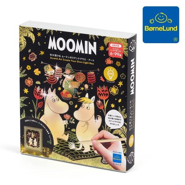 ・品番　　　：AN254131・対象年齢　：6歳〜99歳頃・箱サイズ　：約W24×D4×H28cm・重量　　　：約520g・素材　　　：ポリエチレン、紙、ポリプロピレン、ABS、PET、竹・セット内容：スクラッチシート×6枚、LEDワイヤー...