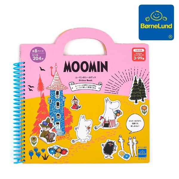 ムーミン谷の季節を感じる8種の背景に204片のキャラクターや花、オブジェのシールは貼ったりはがしたり。表紙はバッグ型なのでお出かけにもぴったり。・品番　　　：AN254132・対象年齢　：6歳〜99歳頃・箱サイズ　：約W29.5×D2.5×...