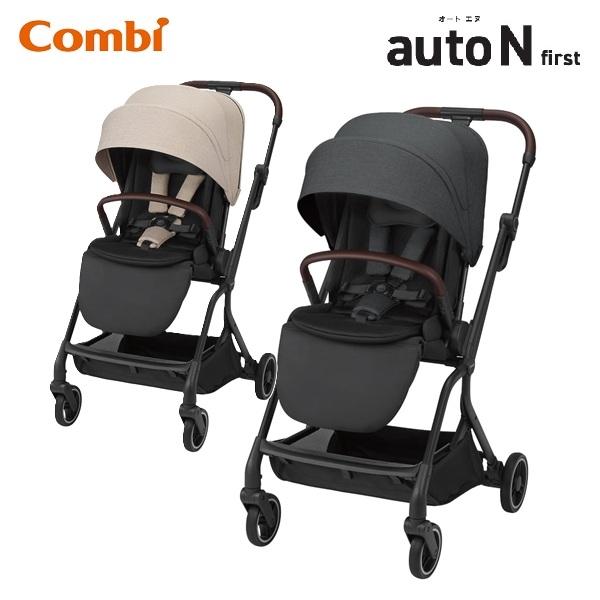 ・カラー　　：ブラック(BK)　　　　　　　ベージュ(BE)・対象年齢　：生後1カ月〜48カ月頃まで（体重22kg以下）・重量　　　：8.0kg　　　　　　　※ヘッドサポート、インナークッション、ガードを除く・サイズ　　：[開]W540×D...