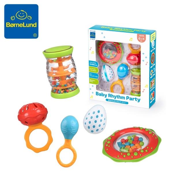 ・品番　　　：RP5005BR・対象年齢　：6ヶ月頃〜・箱サイズ　：約W22×H25×D6.5cm・重量　　　：約400g・セット内容：エッグシェイカー×1、ケージベル×1、ベビーレインボーメーカー×1、ミニマラカス×1、エッグシェイカー×...