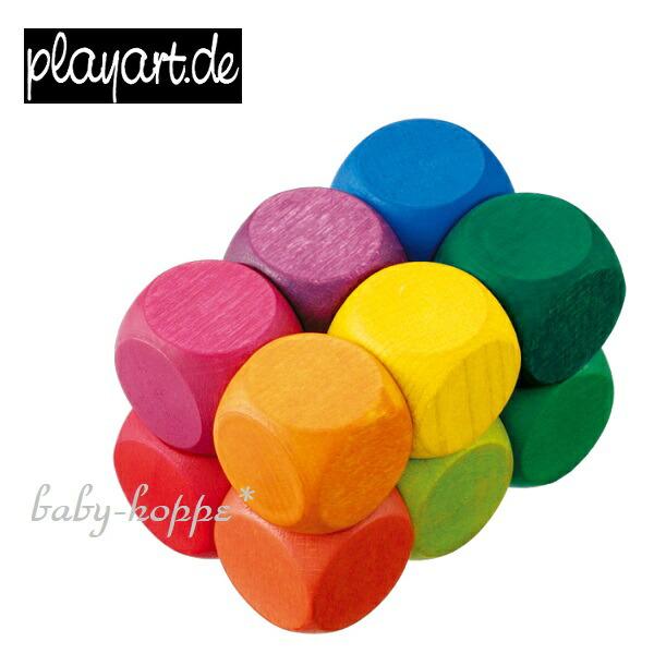 丈夫なゴムでつながり、素敵なレインボーカラーが特徴のベリアート・キューブ・カーブ。木のパーツの角が削ってあるので、スムーズに回転し、お子さまが遊びやすくなっています。色々な形に変化する不思議なつながりを楽しみましょう。もちろん舐めても安心で...