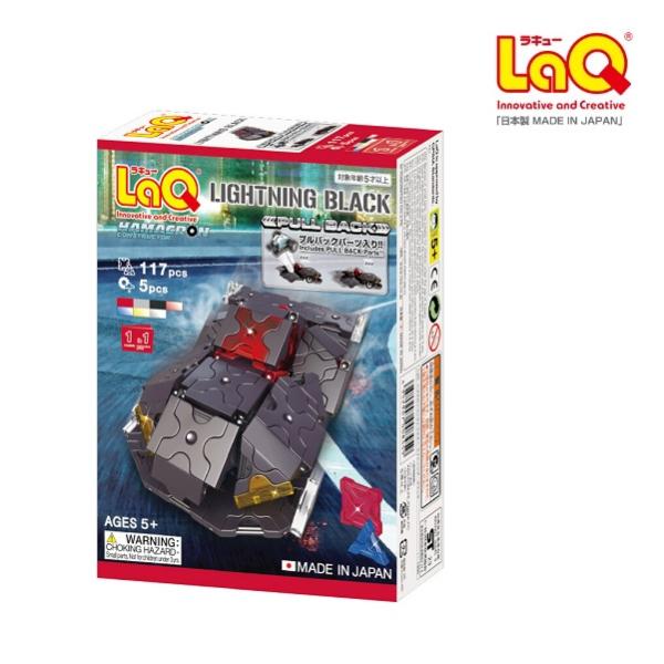 ・JANコード ：4952907008459・対象年齢　：５歳以上・サイズ　　：W123×D160×H40(mm)・セット内容：ラキューパーツ117ピース、　　　　　　　ハマクロンパーツ5個、作り方ガイド・生産国　　：日本・その他　　：この...