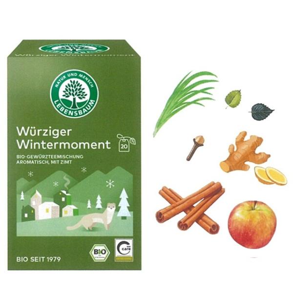 レモングラスの爽やかさを纏いながら、りんごの優しい甘さとシナモンが程よく調和。寒い冬の日の安らぐ一コマのお供に。メーカー：LEBENSBAUM（レーベンスバウム）社/ドイツ保存方法：直射日光、高温多湿を避けて涼しい所で保存内容量　：20袋（...