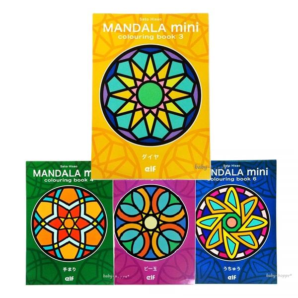 まんだらぬりえは規則正しい模様の塗り絵です。動物や草花などのぬりえとは違い、先入観にとらわれず自由に色を楽しむことができます。一般的にぬりえの枠線は1〜2mmですが、こちらの商品は外枠3mm、内枠1〜3mmと少し太くぬりやすいものとなってお...