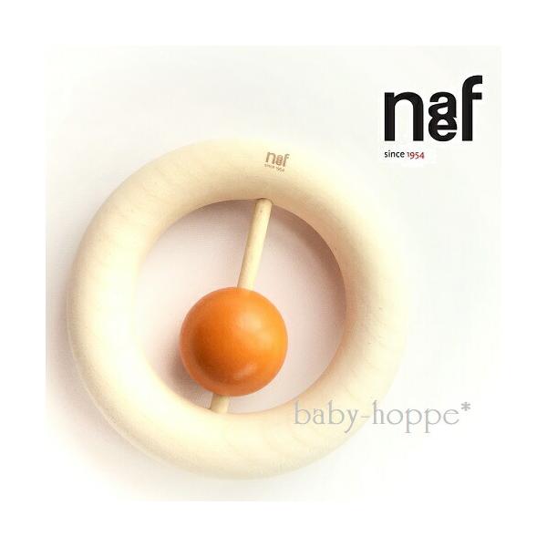 スイス・ネフ社の乳児用玩具です。何でも力強く握りしめる小さな手になじむよう、丸みを帯びた形になっています。木肌の手触りやあたたかみ、木と木が触れ合う優しい音が繊細な感覚に働きかけます。赤ちゃんが口に入れることを前提に安全に十分に配慮して作ら...