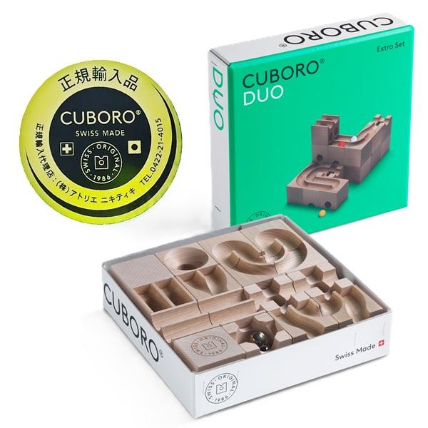 基本セットで遊びのパーツの役割が理解できてくると、次第に三次元の思考力が身に付き、自分だけの塔を自在に組み立てられるようになります。補充セットには目的に合った機能を持つパーツが選ばれています。キュボロをより高くより速くより複雑にすることがで...