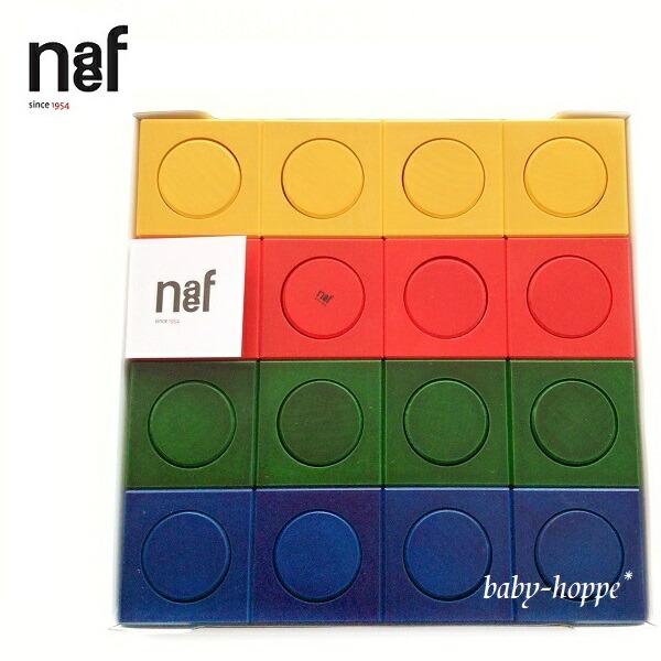 ネフスピールと並ぶネフ社の代表作。立方体とそこからぬきとった円柱の２種類からできた積み木です。立方体を積み上げたり円柱をはめこんだりジョイントとして連結したり、子どもの年齢に応じて高度な積み木遊びにも発展します。小さなお子さんには立方体に円...