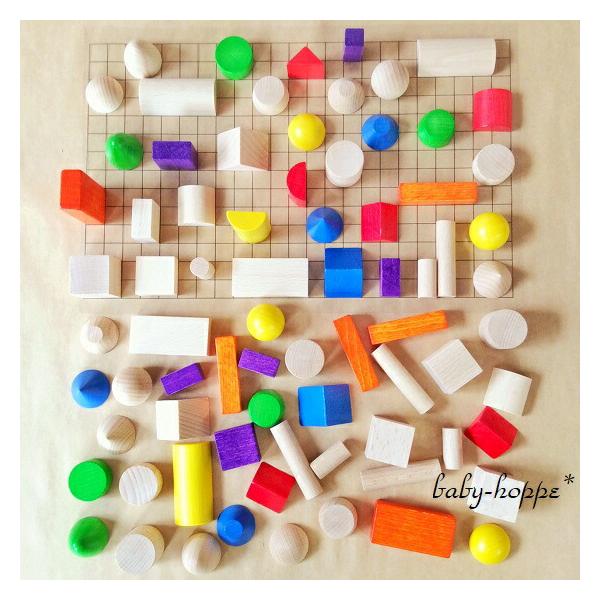 フレーベルの理論を踏襲しつつ、子どもの芸術性も伸ばす積木を作りたい、というジーナの想いから生まれた積木です。フレーベルの基本の形である球体、円柱、立方体とそれらを分轄したパーツに加え、円盤、円すい形などから成っています。自由に建物や木、車な...